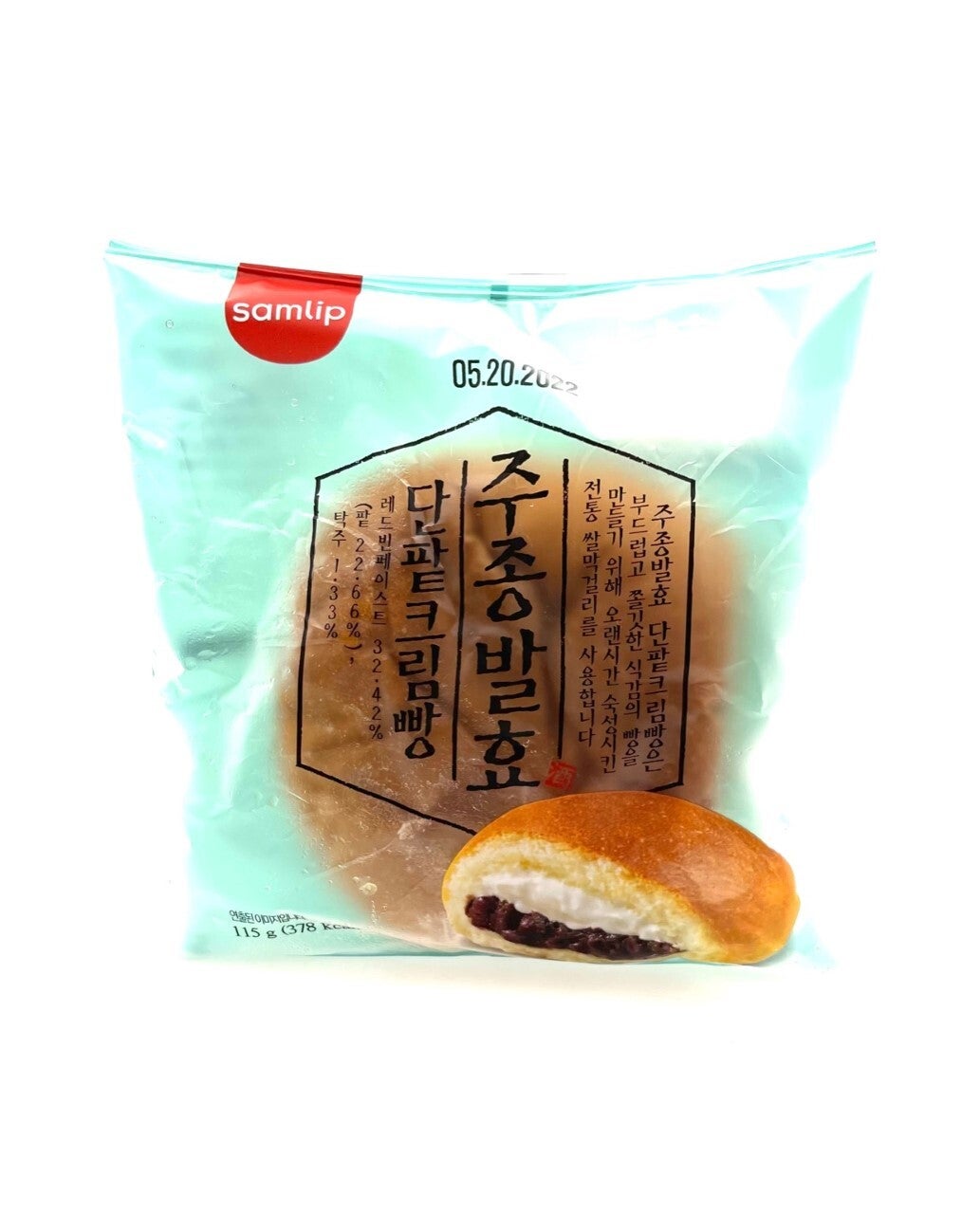 Red Bean Cream Bread - Samlip | Global Grocery Market