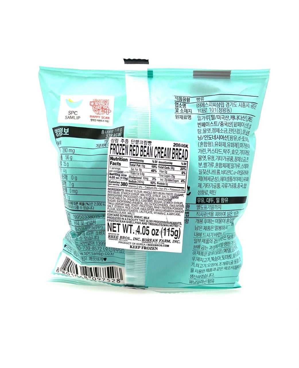 Red Bean Cream Bread - Samlip | Global Grocery Market